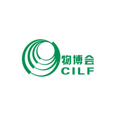 CILF 2019 expo | Plant & Equipment
