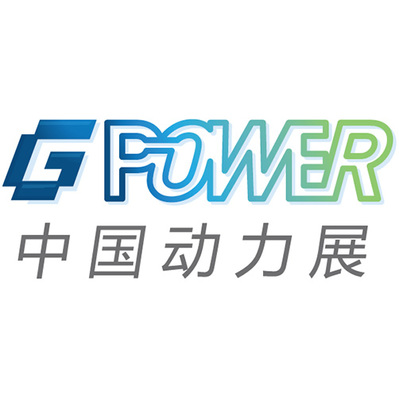 G-POWER | Plant & Equipment