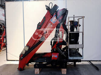 HMF 1244-Z1 (1030686) | P&E